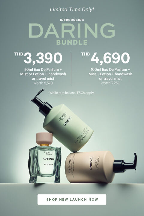 Daring Eau de Parfum Launch Special Bundl