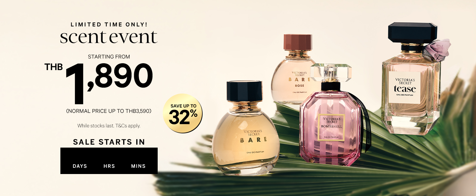 Scent Event
